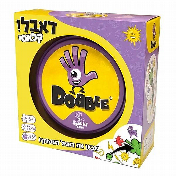 דניאלגן - ציוד לגני ילדים | דאבל | משחקי קופסא | לגילאי 3+