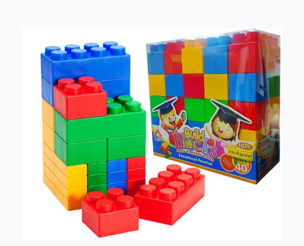 דניאלגן - ציוד לגני ילדים | לגו גדול 40 יח' | SALE